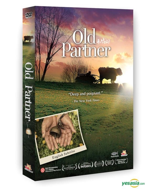 YESASIA : Old Partner (DVD) (美国版) (Give-Away Version) DVD - 崔元均, 李忠烈 ...