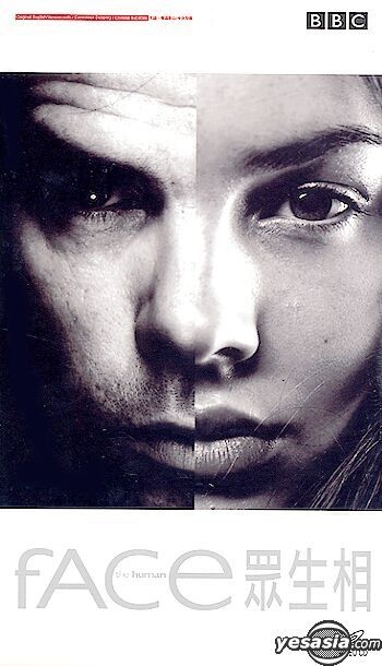 YESASIA: The Human Face Vol.1-4 VCD - John Cleese, Elizabeth Hurley ...