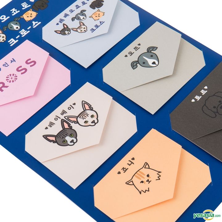 YESASIA: Winner 'CROSS' Official Goods - Letter Card Set Celebrity ...