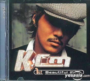 YESASIA: KCM - First Beautiful Mind Music - KCM, Voice Ware - Korean Music - Free Shipping