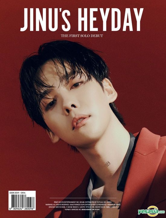 YESASIA: Jinu Single Album Vol. 1 - JINU’s HEYDAY (BOLD Version) CD ...