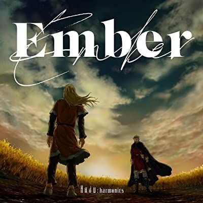 YESASIA : Ember (ALBUM+DVD) (初回限定版) (日本版) 鐳射唱片 - haju:harmonics - 日語音樂 ...