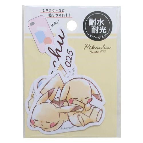 YESASIA: Pokemon Mini Deco Sticker (Pikachu B) - Kamio Japan ...