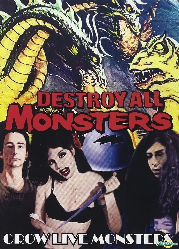 YESASIA : Destroy All Monsters - Grow Live Monsters (DVD) (美國版) DVD - - 西方世界影畫 - 郵費全免 - 北美網站