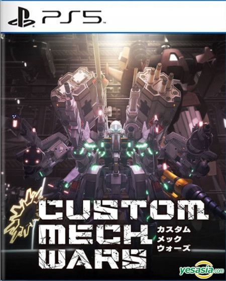 YESASIA: CUSTOM MECH WARS (Asian Chinese / Japanese / English Version ...