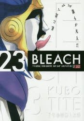 YESASIA: BLEACH 23 Sennen Kessen Hen 4 - Kubo Tite, Shueisha - Comics in Japanese - Free Shipping