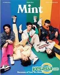 YESASIA: Thai Magazine: Mint Vol. 21 PHOTO/POSTER,PHOTO ALBUM,MALE ...