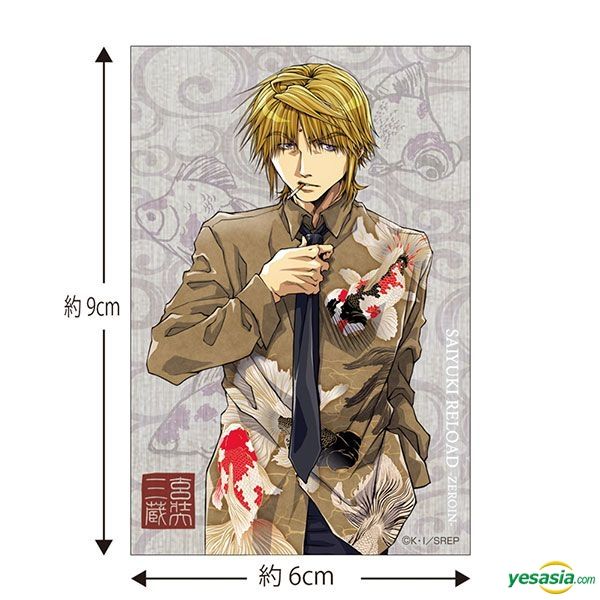 YESASIA: TV Animation Saiyuki Reload: Zeroin : Genjo Sanzo Sticker - Saiyuki, COSPA - Toys ...