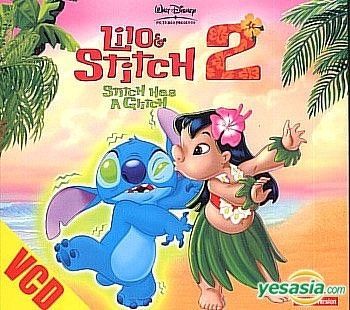 YESASIA: Lilo & Stitch 2 (English Version) (Hong Kong) VCD - Animation ...