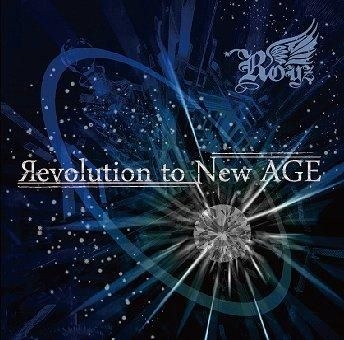 YESASIA: Revolution to New AGE - Type C (Normal Edition)(Japan Version ...