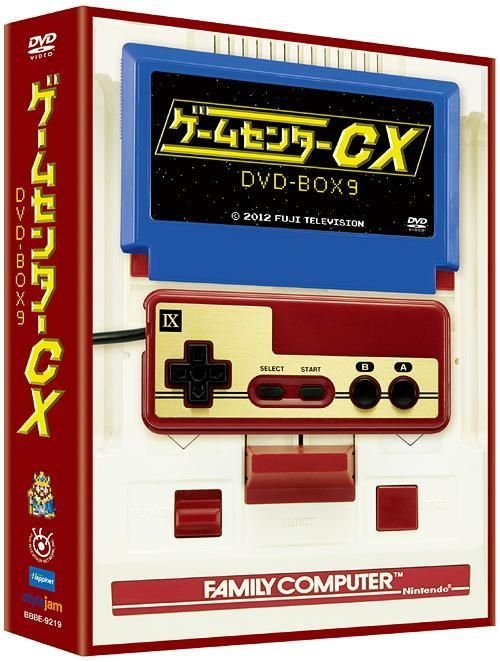 YESASIA : Game Center CX DVD Box 9 (DVD) (日本版) DVD - - 日本影畫 - 郵費全免