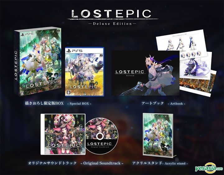 YESASIA: LOST EPIC -Deluxe Edition- (Limited Edition)(Japan Version) - - PlayStation 5 (PS5 ...