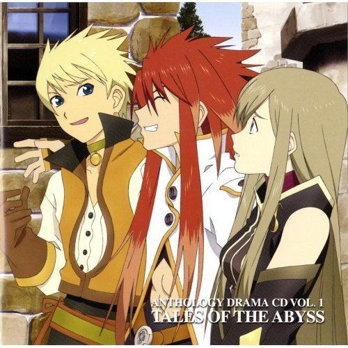YESASIA: Drama CD Tales of the Abis Vol.1 (Japan Version) CD - Image Album, Suzuki Chihiro ...