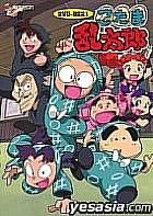 YESASIA: Nitama Rantaro DVD Box 1 (Japan Version) DVD - Takayama Minami, Tsujimura Masato ...