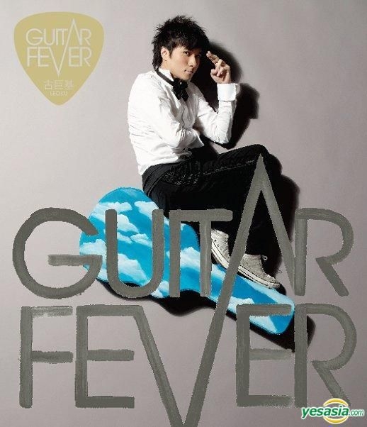 YESASIA: Guitar Fever (24K Gold Disc Edition) CD - Leo Ku, Gold Label Entertainment Limited ...