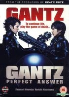 YESASIA: Gantz/Gantz 2 Perfect Answer - Movie Double Pack (DVD) (UK ...