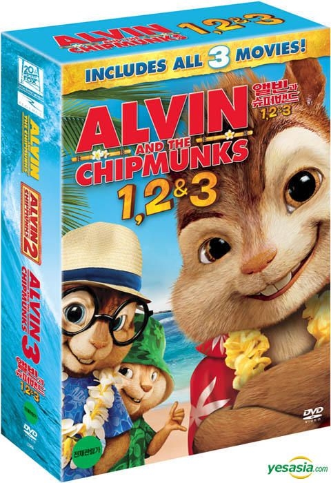 YESASIA: Alvin and the Chipmunks Trilogy (DVD) (3-Disc) (Korea Version ...