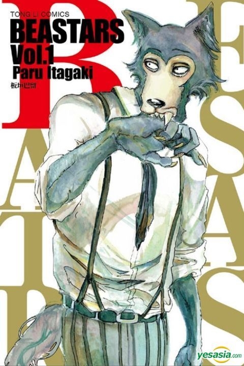 YESASIA: BEASTARS (Vol.1) - Itagaki Paru, Dong Li - Comics in Chinese - Free Shipping