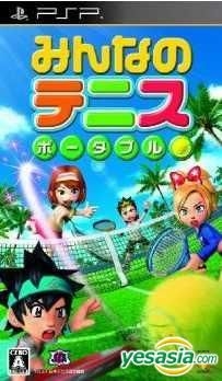 YESASIA: Everybody's Tennis Portable (Japan Version) - Sony Computer Entertainment, Sony ...