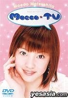 YESASIA: Moeco TV (Japan Version) DVD - Matsushita Moeko, Avex ...