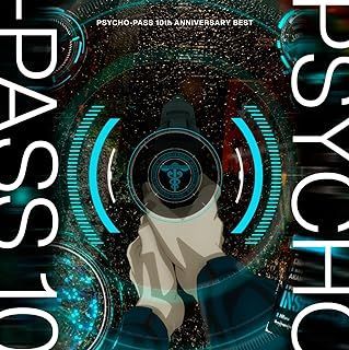 YESASIA: PSYCHO-PASS 10th ANNIVERSARY BEST (ALBUM+BLU-RAY) (First Press Limited Edition) (Japan ...