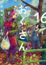 YESASIA: okusan 16 16 komitsuku 721 waike komitsukusu YK komitsukusu ...