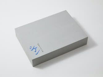 YESASIA : shian inaba koushi sakuhinshiyuu tokusouban - inaba koushi ...