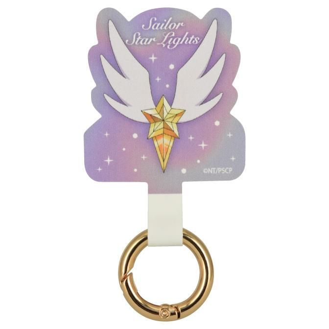YESASIA: Sailor Moon COSMOS Multi Ring Plus for Smart Phone (Sailor ...