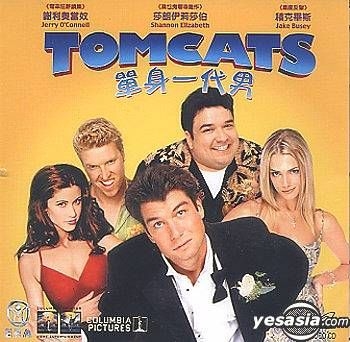 YESASIA: Tomcats VCD - Shannon Elizabeth, Jake Busey, Intercontinental ...