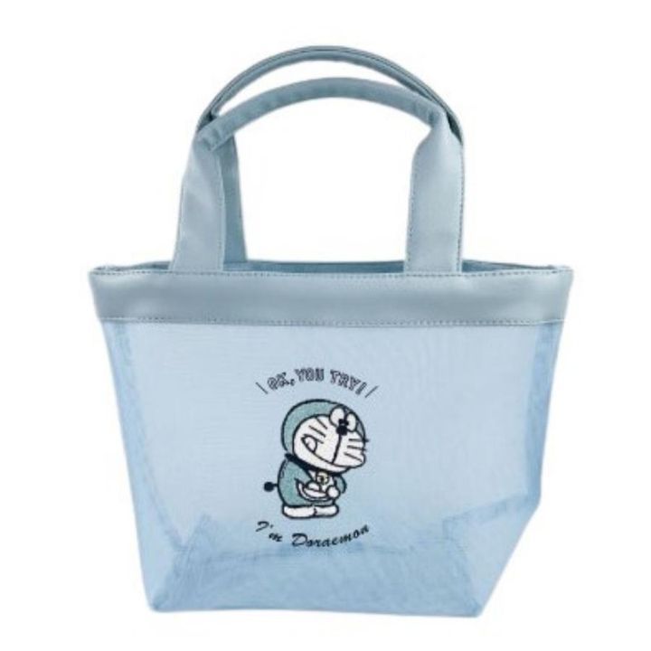 YESASIA: Doraemon Tote Bag (Blue) - Marimocraft - Lifestyle & Gifts ...