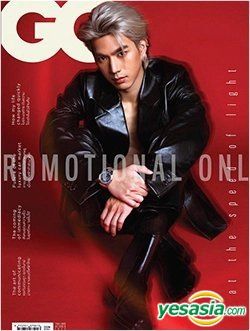YESASIA: Thai Magazine: GQ Thailand October 2022 PHOTO ALBUM,MALE STARS ...