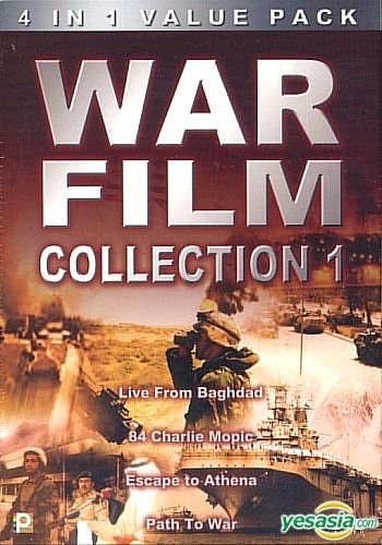 YESASIA: War Film Collection 1 (4 In 1 Value Pack) (Hong Kong Version ...