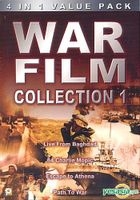 YESASIA: War Film Collection 1 (4 In 1 Value Pack) (Hong Kong Version ...