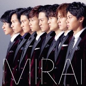 YESASIA : MIRAI (SINGLE+DVD) (日本版) 鐳射唱片 - SOLIDEMO, Avex Marketing - 日語 ...