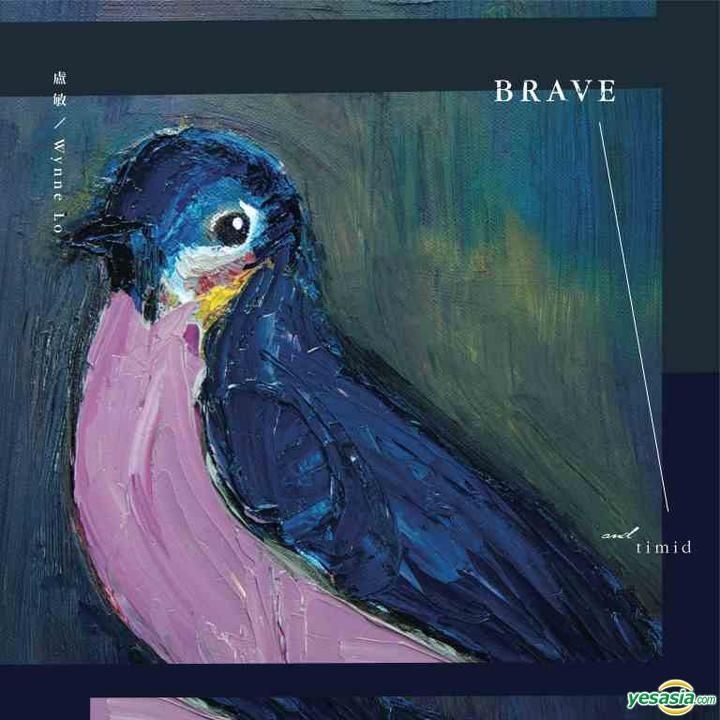 YESASIA : Brave and Timid (EP) 鐳射唱片 - 盧敏, 環球唱片(香港) - 粵語音樂 - 郵費全免