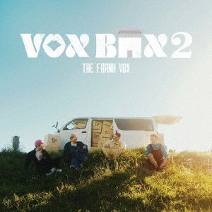 YESASIA: VOX BOX 2 (Japan Version) CD - - Japanese Music - Free ...