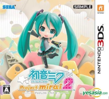 YESASIA: Hatsune Miku Project mirai 2 (3DS) (Normal Edition) (Japan ...