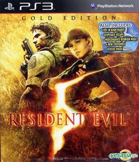 YESASIA: Resident Evil 5 Gold Edition (Asian Version) - - PlayStation 3 (PS3) Games - Free Shipping