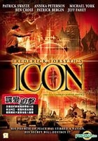 YESASIA: Frederick Forsyth's Icon (DVD) (Hong Kong Version) DVD ...