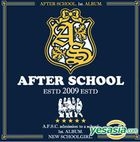 YESASIA: After School First Single - New School Girl CD - After School ...