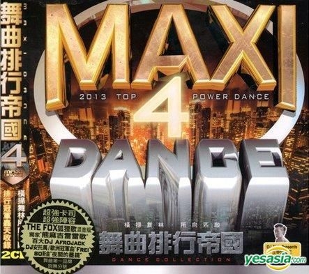 YESASIA: Maxi Dance IV (2CD) CD - Various Artists, Melody Media Music ...