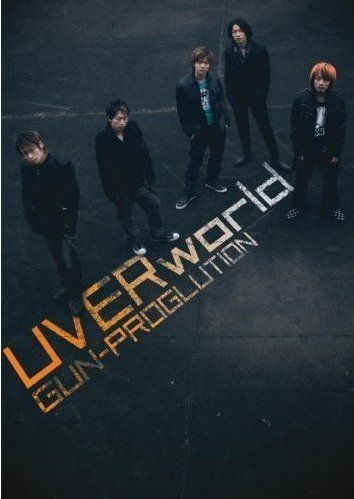 YESASIA: UVERworld Photo Book -GUN-PROGLUTION PHOTO/POSTER,PHOTO ALBUM ...