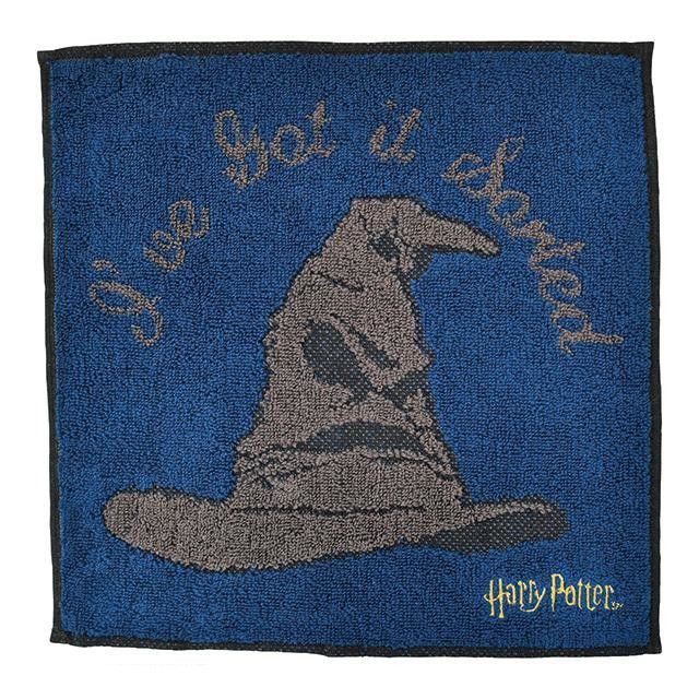 Harry Potter Hand Towels