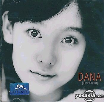 YESASIA: DANA [First Album] CD - Dana, SM Entertainment - Korean Music ...
