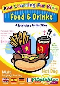 YESASIA: Fun Learning For Kids (Food & Drinks) A Vocabulary Builder ...