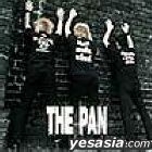 YESASIA: THE PAN (Japan Version) CD - THE PAN, Warner Music (JP ...