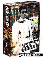YESASIA: Abunai deka BOX 2 (Limited Edition) (Japan Version) DVD - Nakajo Shizuo, Nakamura Toru ...