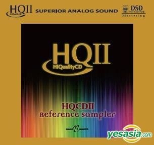 YESASIA : Reference Sampler (HQCDII) 鐳射唱片 - 香港群星, 風行唱片 - 粵語音樂 - 郵費全免