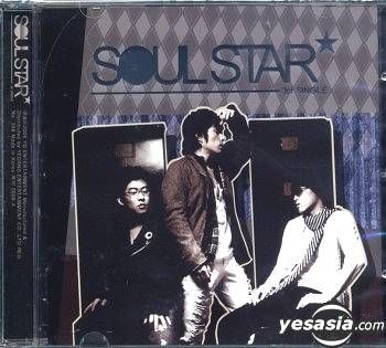 YESASIA: Soul Star Single - First Story GROUPS,CD - Soulstar, Yedang ...