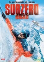 YESASIA: Subzero (DVD) (Hong Kong Version) DVD - Linden Ashby, Costas ...